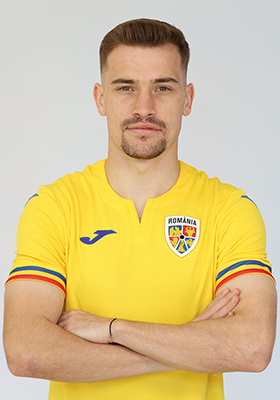 LOT EURO 2024 | FEDERAȚIA ROMÂNĂ DE FOTBAL